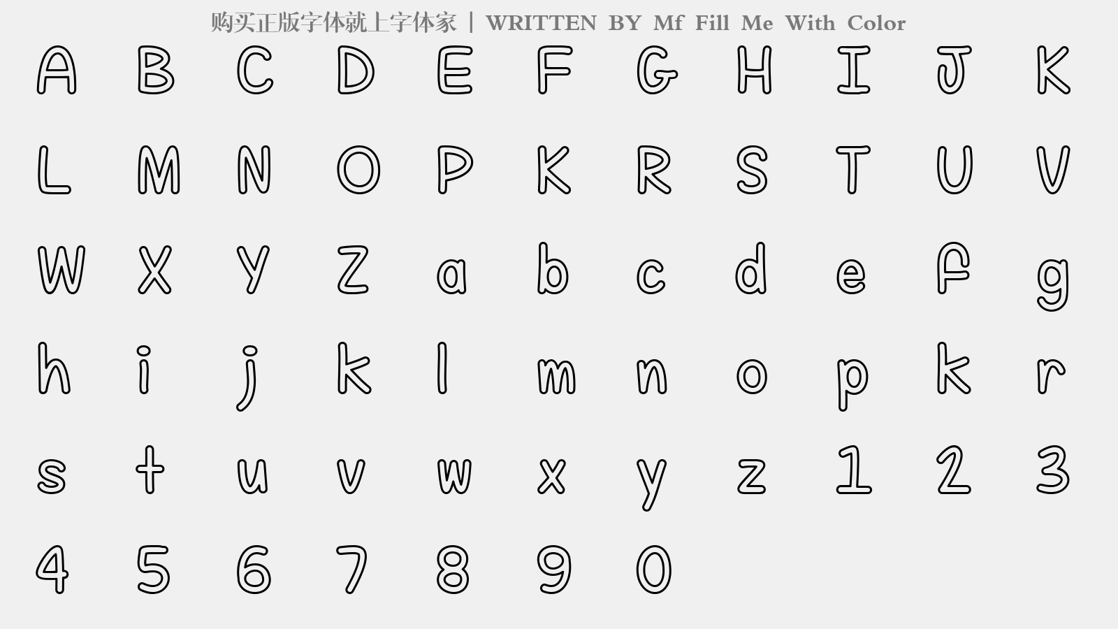 Mf Fill Me With Color免费字体下载 - 英文字体免费下载尽在字体家