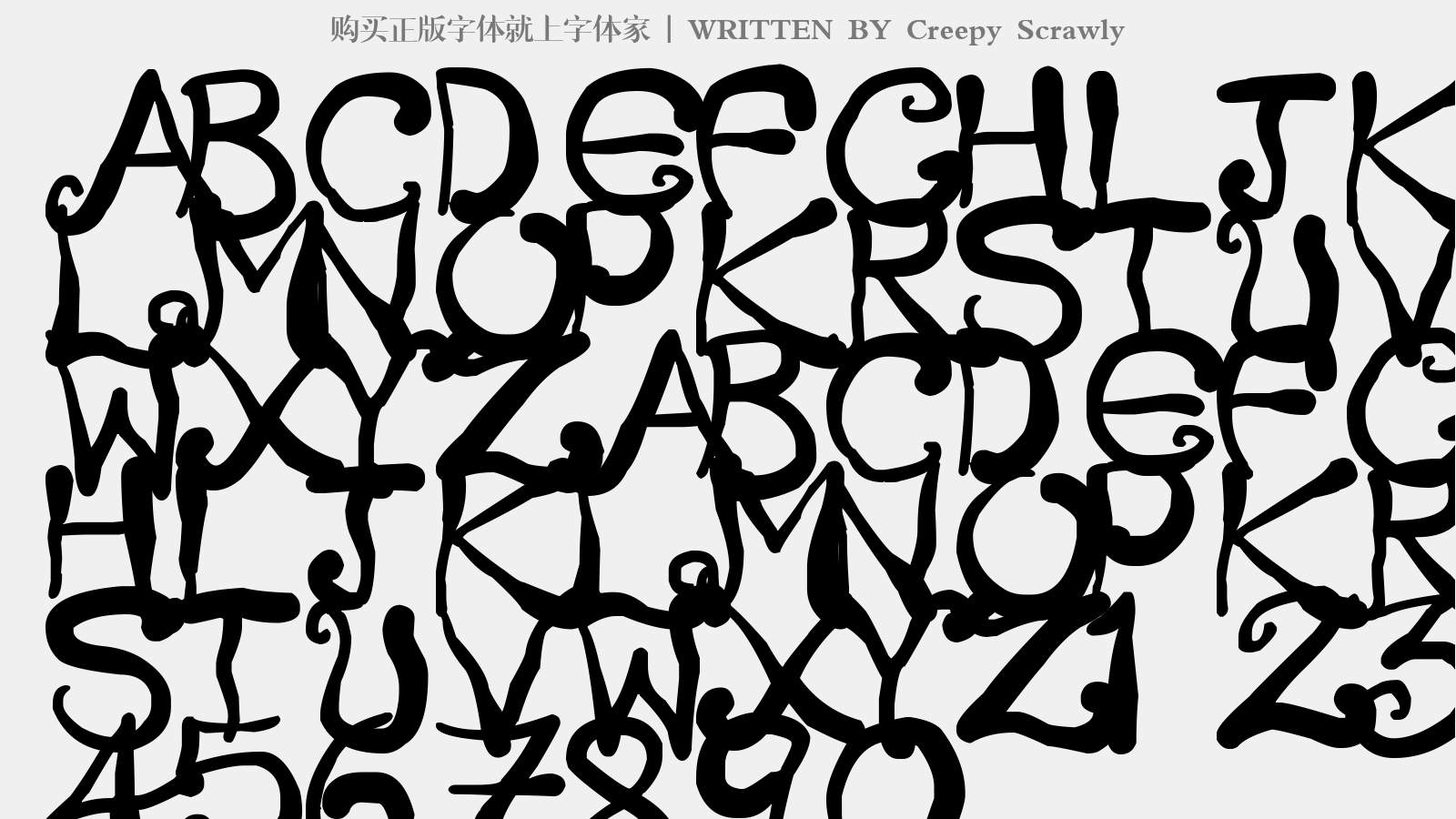 Creepy Scrawly免费字体下载 - 英文字体免费下载尽在字体家