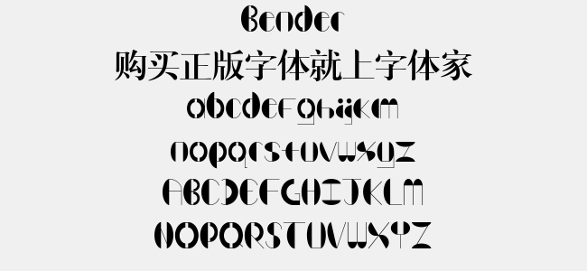 Bender免费字体下载 - 英文字体免费下载尽在字体家