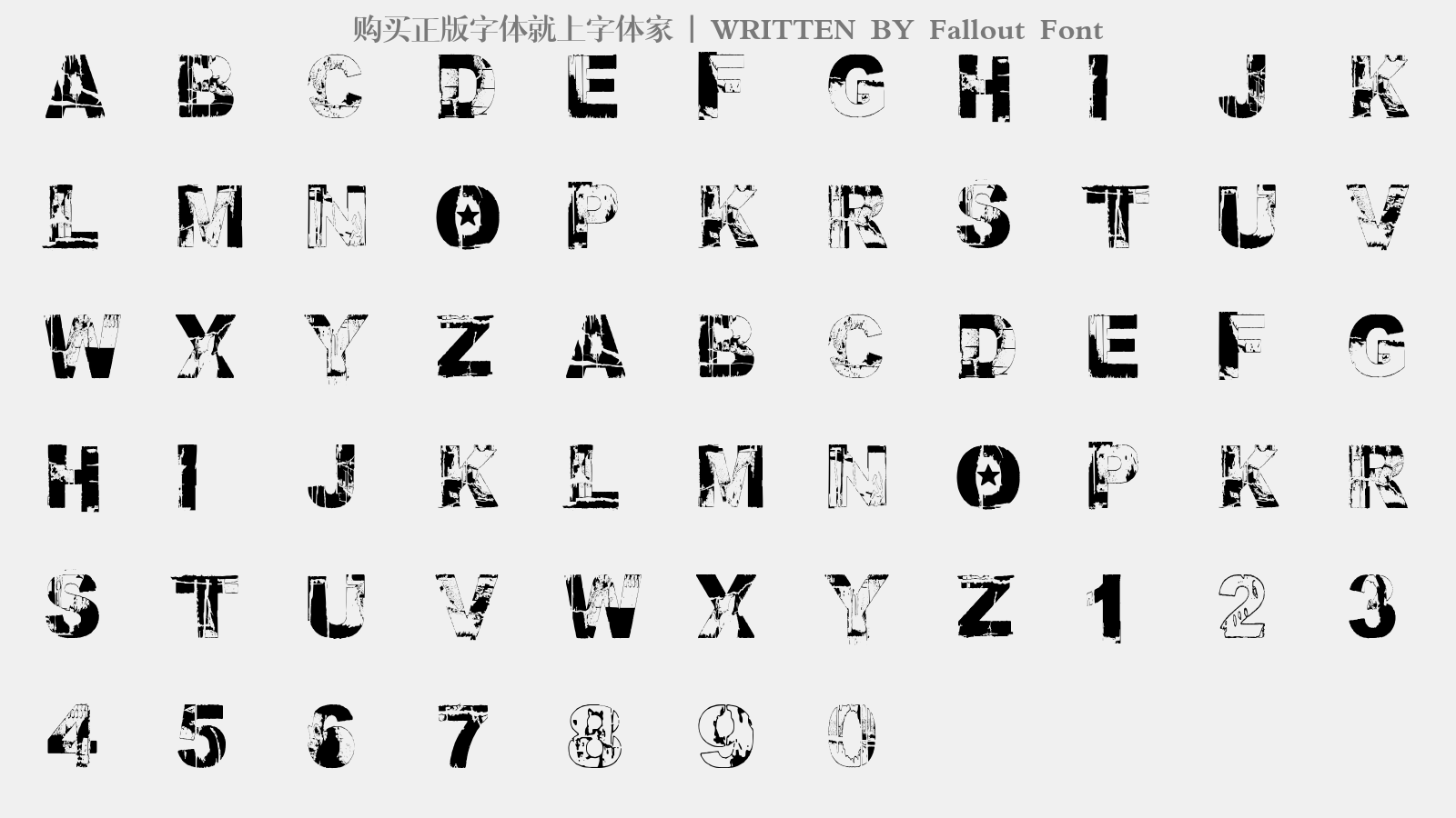 Fallout Font免费字体下载 - 英文字体免费下载尽在字体家