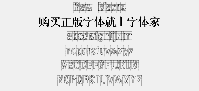 Raw Macro免费字体下载 - 英文字体免费下载尽在字体家