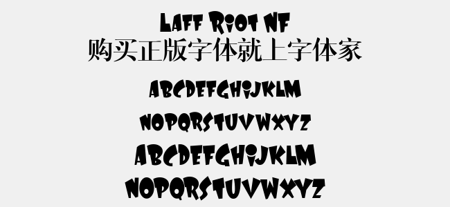 Laff Riot NF免费字体下载 - 英文字体免费下载尽在字体家