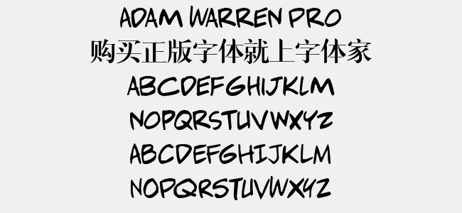 Adam Warren Pro免费字体下载 - 英文字体免费下载尽在字体家