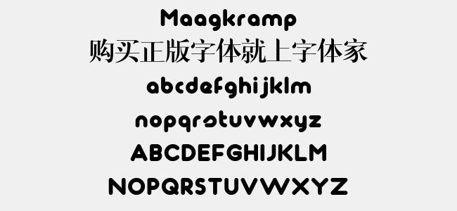 Maagkramp免费字体下载 - 英文字体免费下载尽在字体家