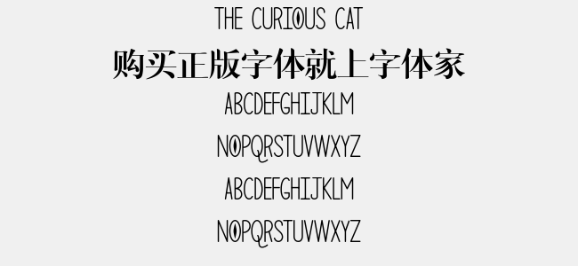 The Curious Cat免费字体下载 - 英文字体免费下载尽在字体家