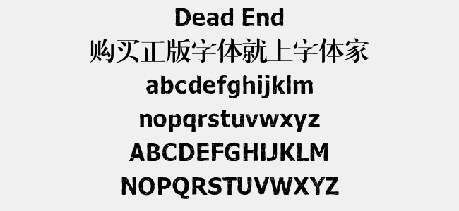 Dead End免费字体下载 - 英文字体免费下载尽在字体家