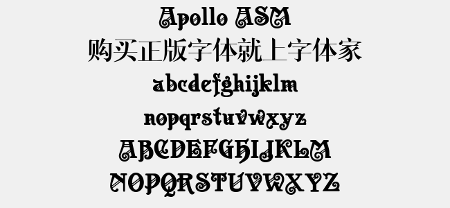 Apollo ASM免费字体下载 - 英文字体免费下载尽在字体家