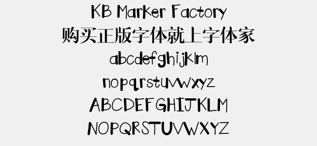 KB Marker Factory免费字体下载 - 英文字体免费下载尽在字体家