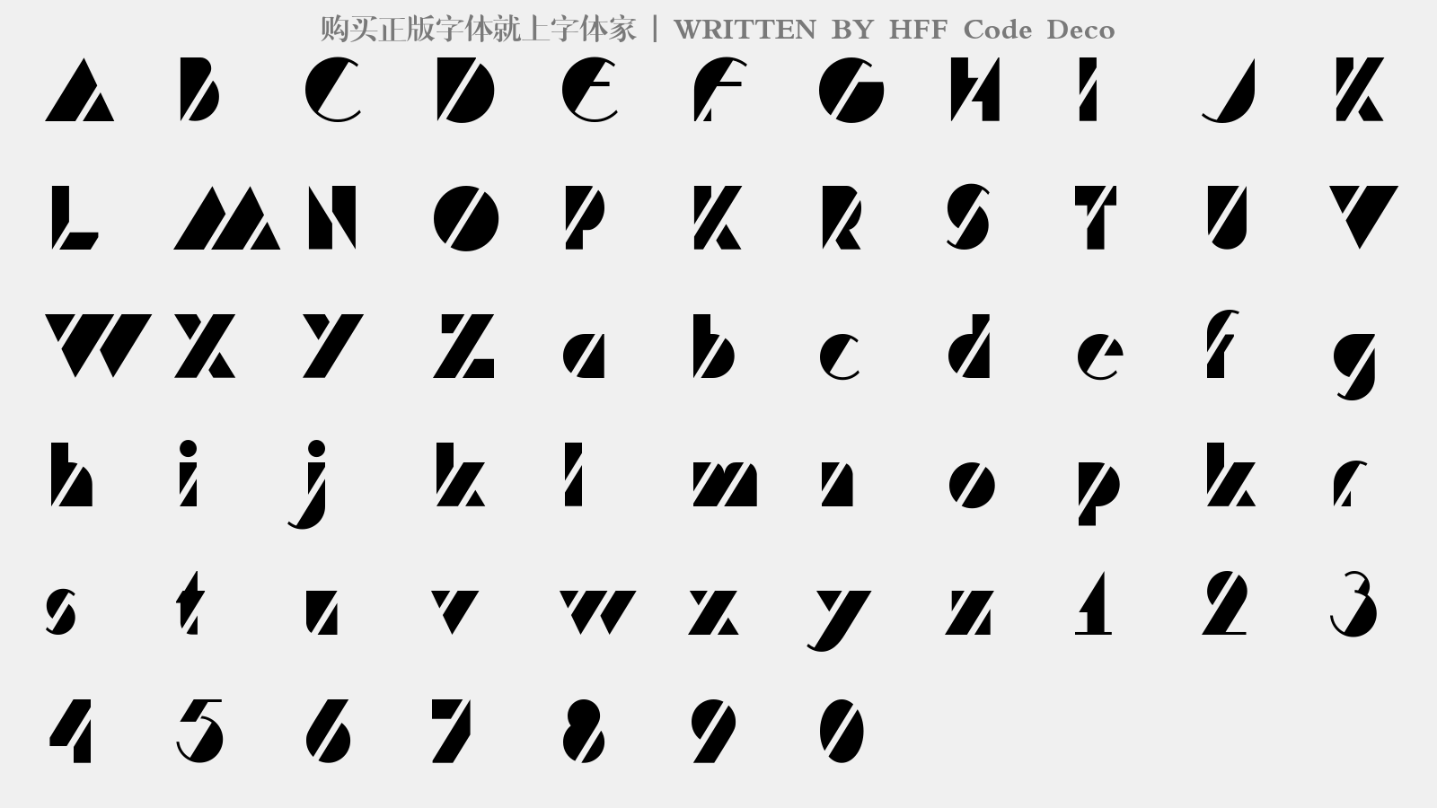 HFF Code Deco免费字体下载 - 英文字体免费下载尽在字体家