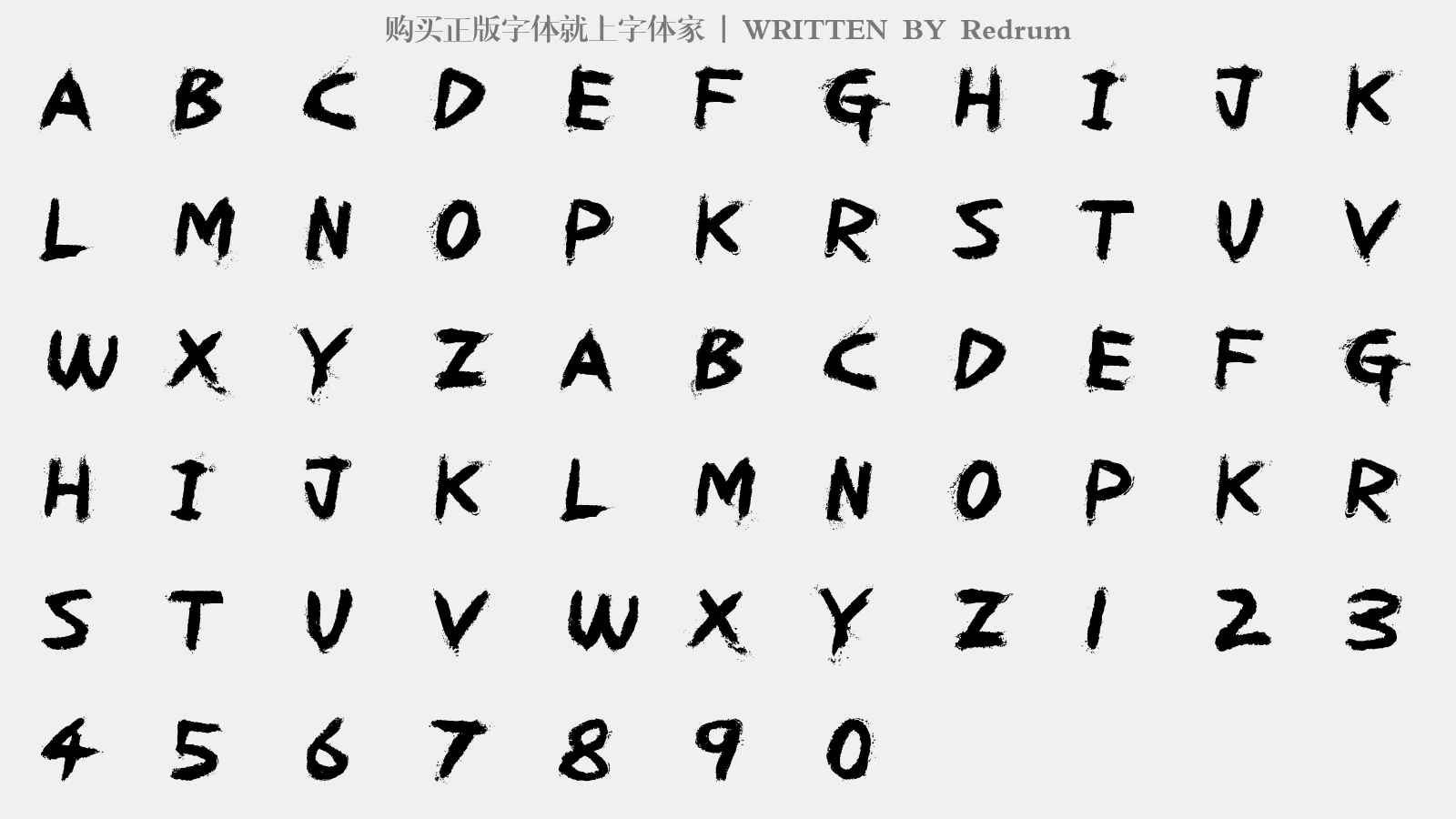 Redrum免费字体下载 - 英文字体免费下载尽在字体家