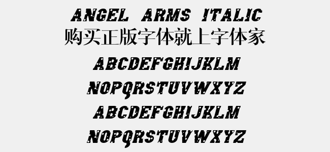 Angel Arms Italic免费字体下载 - 英文字体免费下载尽在字体家