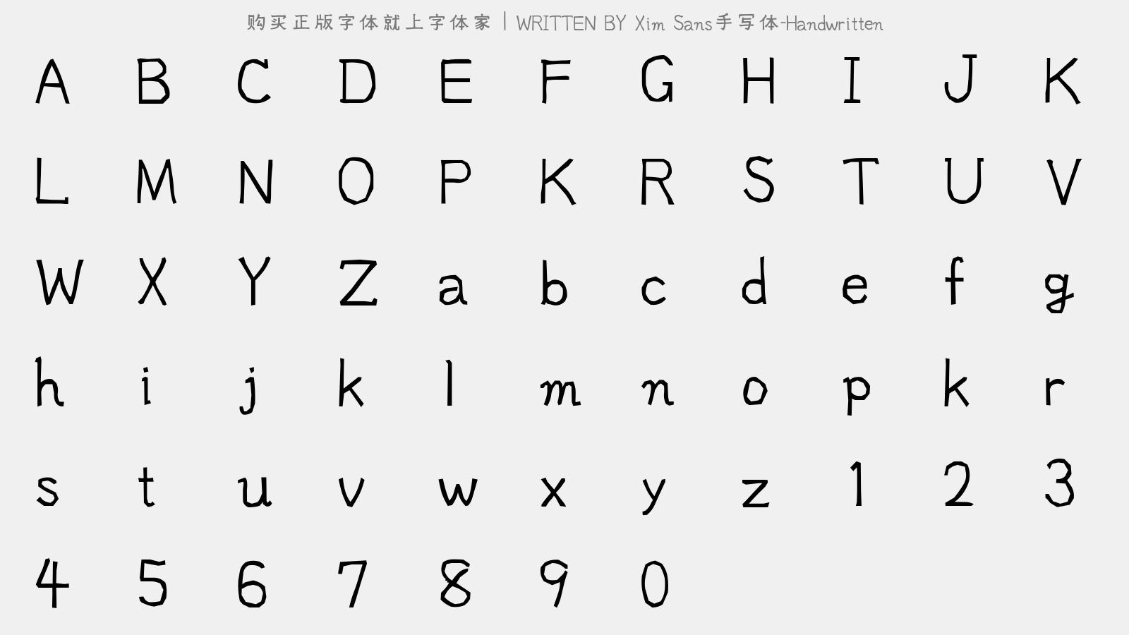 Xim Sans手写体-Handwritten免费字体下载 - 中文字体免费下载尽在字体家