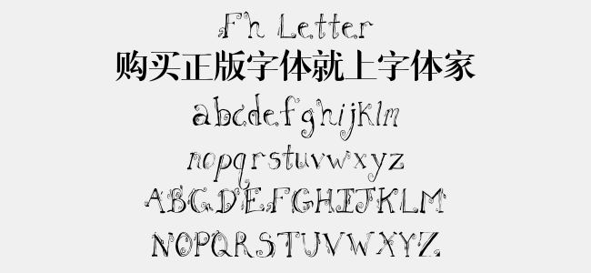 Fh Letter免费字体下载 - 英文字体免费下载尽在字体家