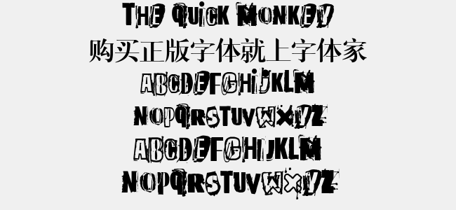 The quick monkey免费字体下载 - 英文字体免费下载尽在字体家