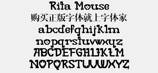 Rita Mouse免费字体下载 - 英文字体免费下载尽在字体家