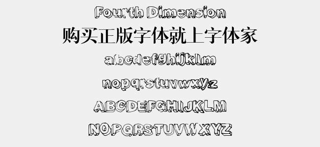 Fourth Dimension免费字体下载 - 英文字体免费下载尽在字体家