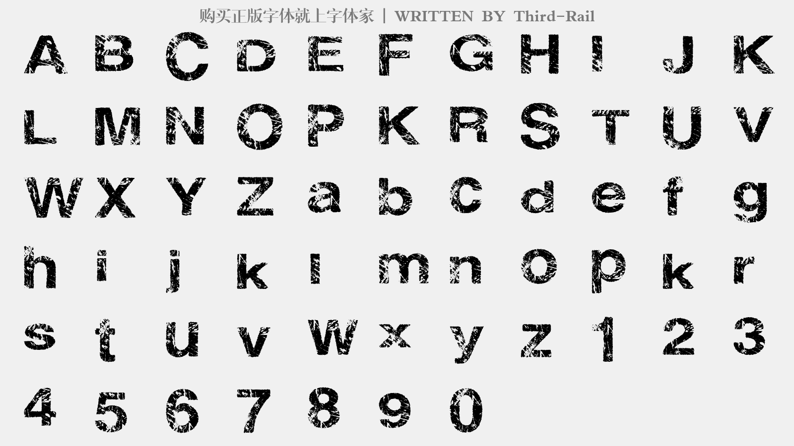 Third-Rail免费字体下载 - 英文字体免费下载尽在字体家
