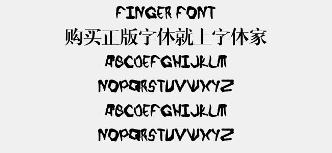 Finger font免费字体下载 - 英文字体免费下载尽在字体家