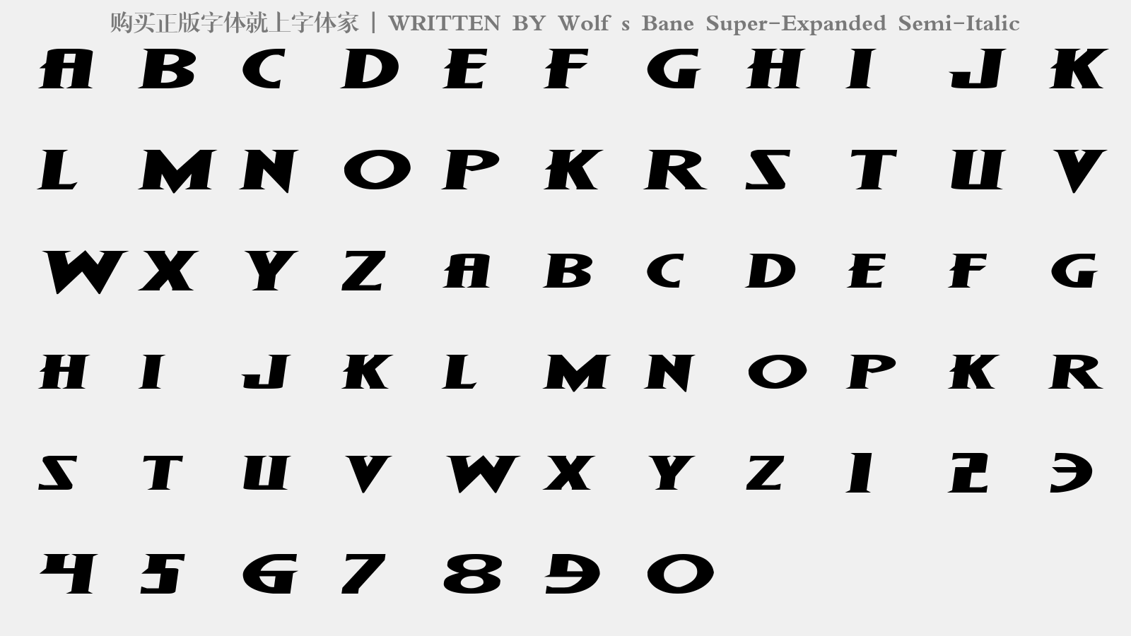 Wolf s Bane Super-Expanded Semi-Italic免费字体下载 - 英文字体免费下载尽在字体家