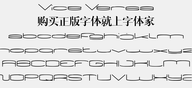 Vice Versa免费字体下载 - 英文字体免费下载尽在字体家