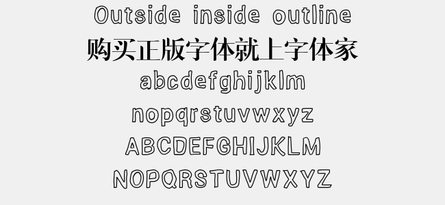 Outside inside outline免费字体下载 - 英文字体免费下载尽在字体家