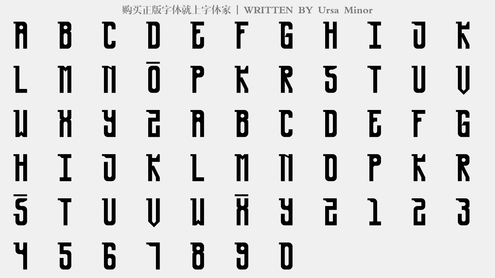 Ursa Minor免费字体下载 - 英文字体免费下载尽在字体家