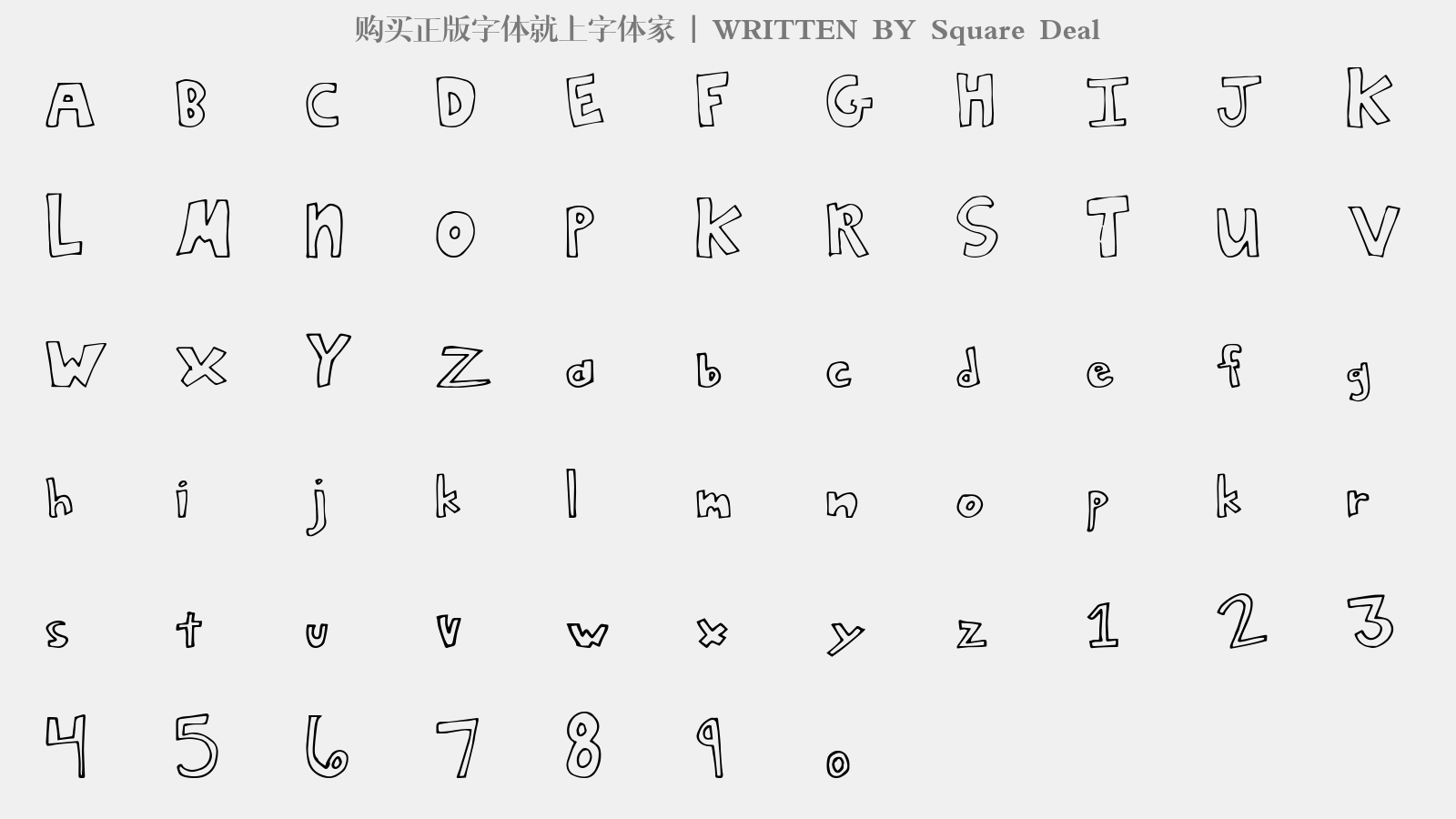 Square Deal免费字体下载 - 英文字体免费下载尽在字体家