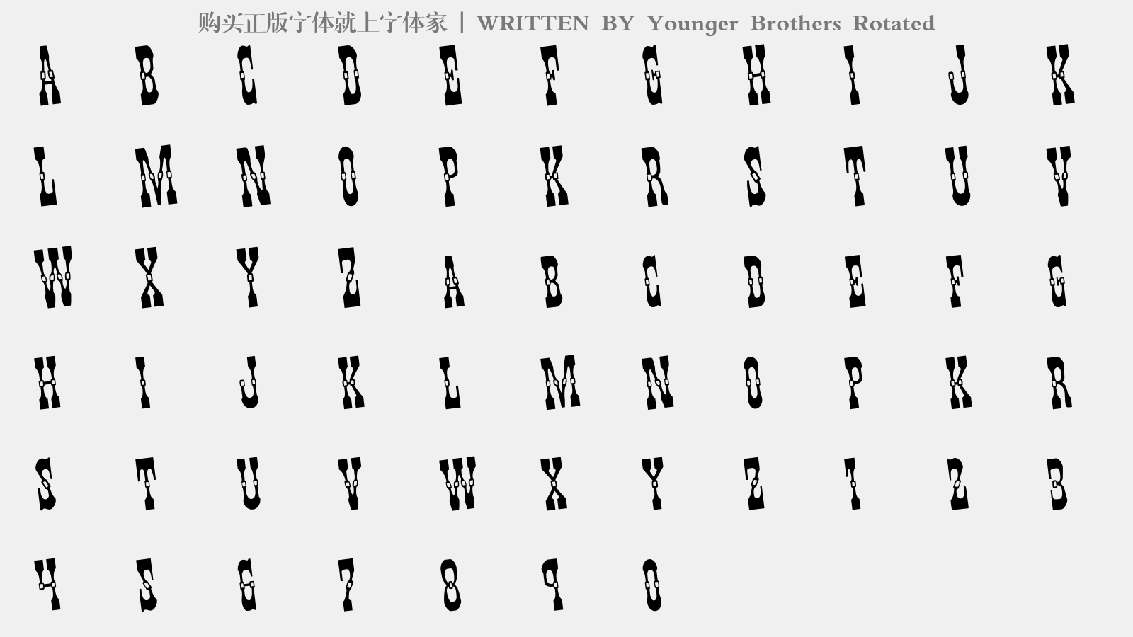 Younger Brothers Rotated免费字体下载 - 英文字体免费下载尽在字体家