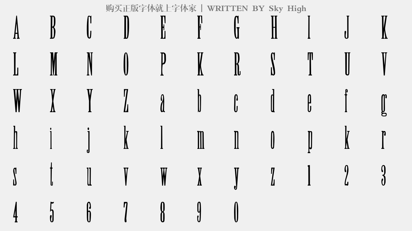 Sky High免费字体下载 - 英文字体免费下载尽在字体家