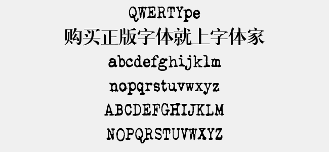 QWERTYpe免费字体下载 - 英文字体免费下载尽在字体家