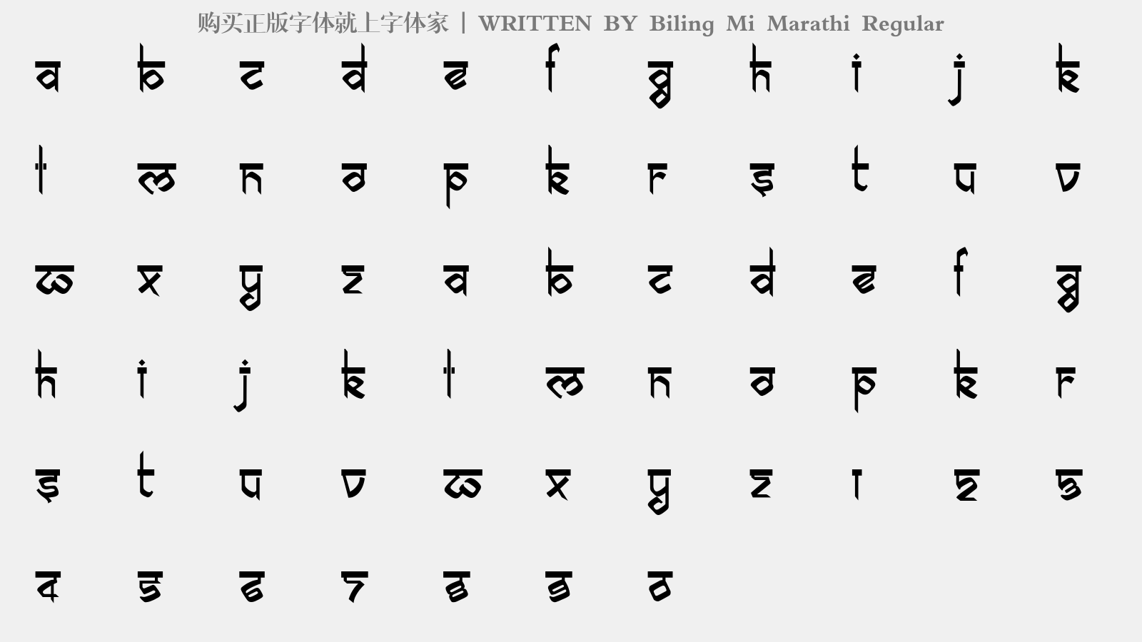 Biling Mi Marathi Regular免费字体下载 - 英文字体免费下载尽在字体家