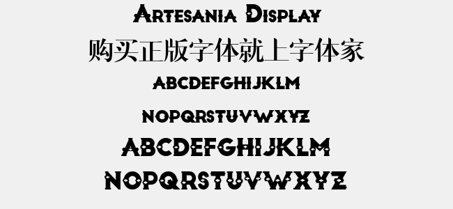 Artesania Display免费字体下载 - 英文字体免费下载尽在字体家