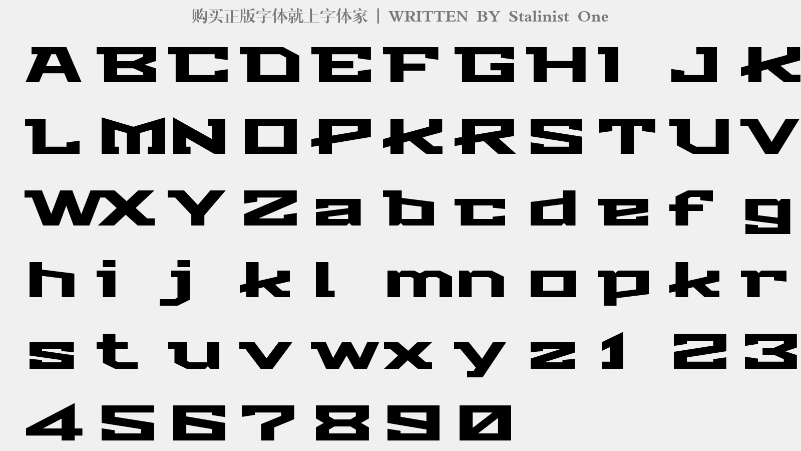 Stalinist One免费字体下载 - 英文字体免费下载尽在字体家