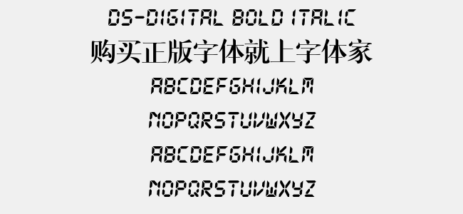DS-Digital Bold Italic免费字体下载 - 英文字体免费下载尽在字体家