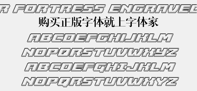 Cruiser Fortress Engraved Italic免费字体下载 - 英文字体免费下载尽在字体家