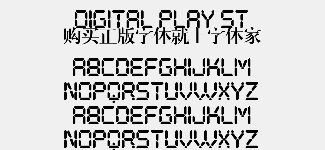 Digital Play St免费字体下载 - 英文字体免费下载尽在字体家