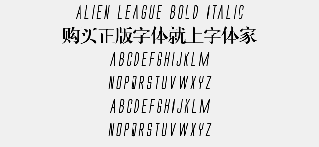 Alien League Bold Italic免费字体下载 - 英文字体免费下载尽在字体家