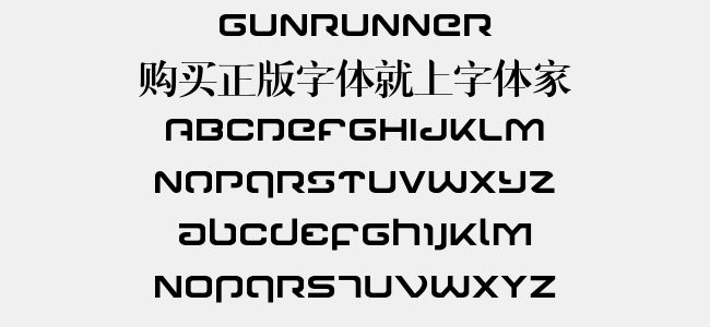 Gunrunner免费字体下载 - 英文字体免费下载尽在字体家