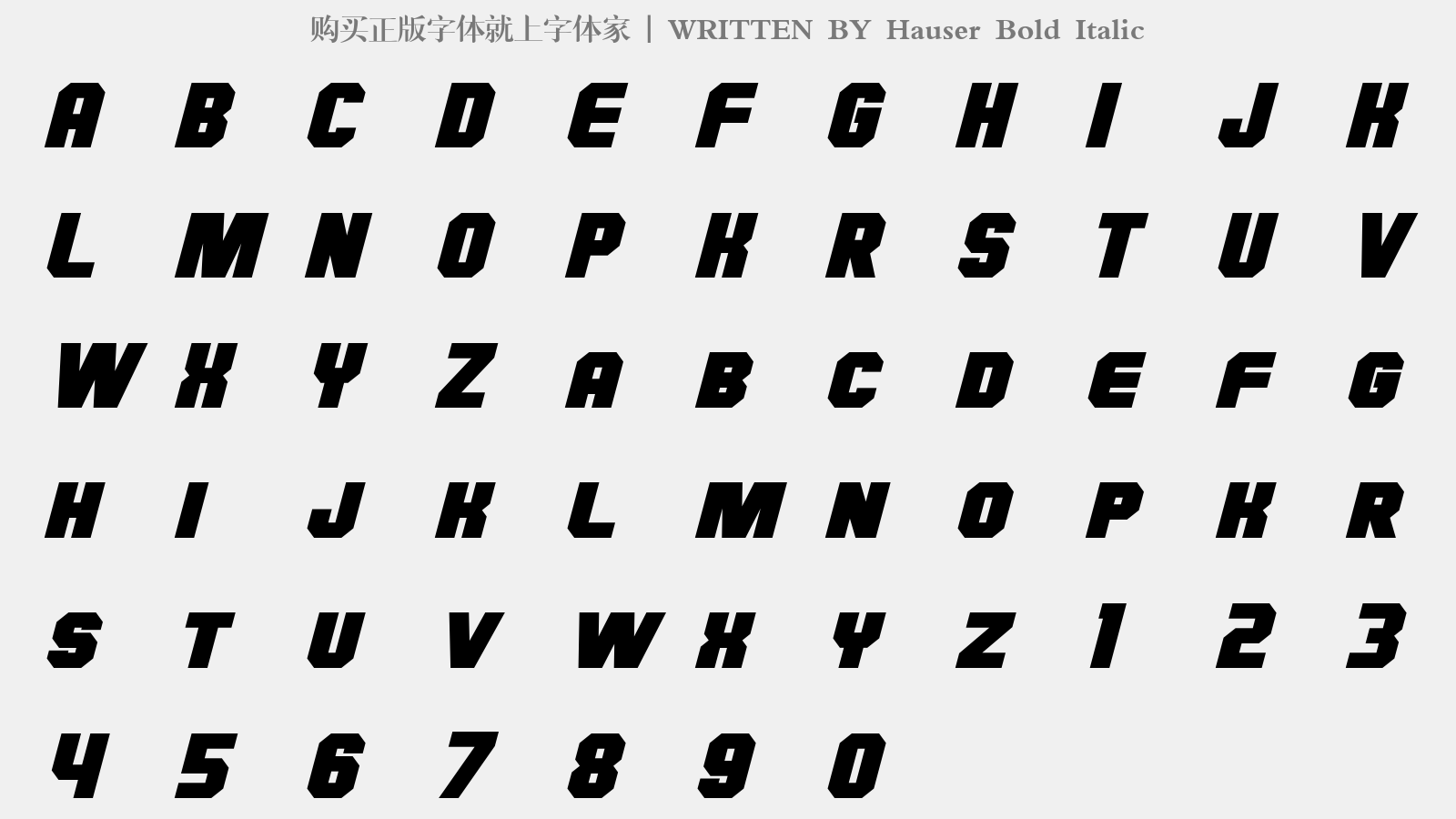 Hauser Bold Italic免费字体下载 - 英文字体免费下载尽在字体家