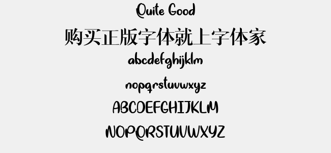 Quite Good免费字体下载 - 英文字体免费下载尽在字体家