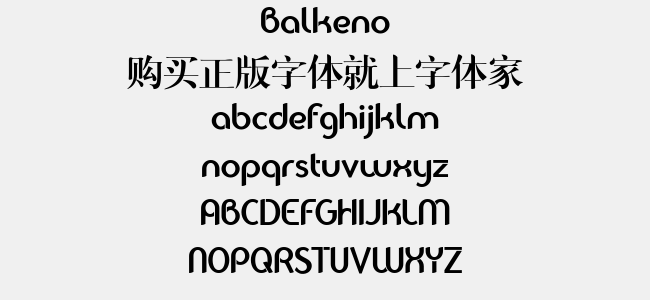 Balkeno免费字体下载 - 英文字体免费下载尽在字体家