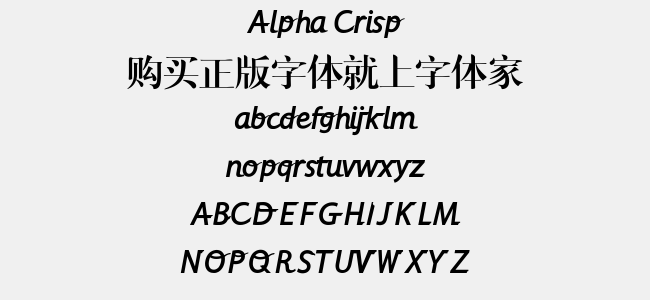 Alpha Crisp免费字体下载 - 英文字体免费下载尽在字体家