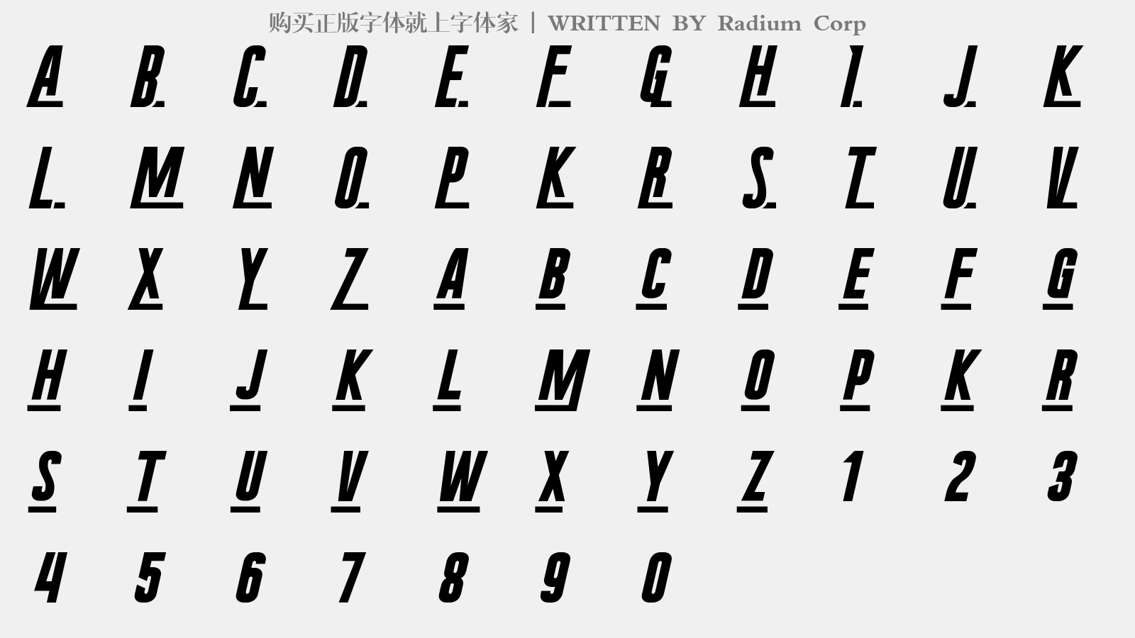 Radium Corp免费字体下载 - 英文字体免费下载尽在字体家