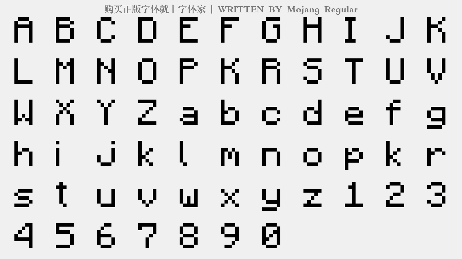 Mojang Regular免费字体下载 - 英文字体免费下载尽在字体家