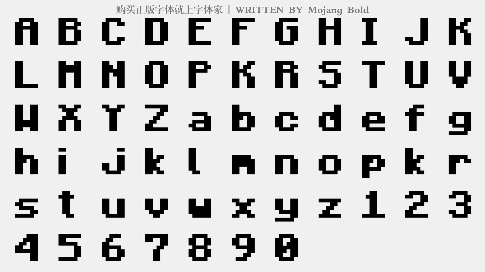 Mojang Bold免费字体下载 - 英文字体免费下载尽在字体家