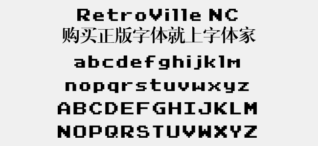 RetroVille NC免费字体下载 - 英文字体免费下载尽在字体家