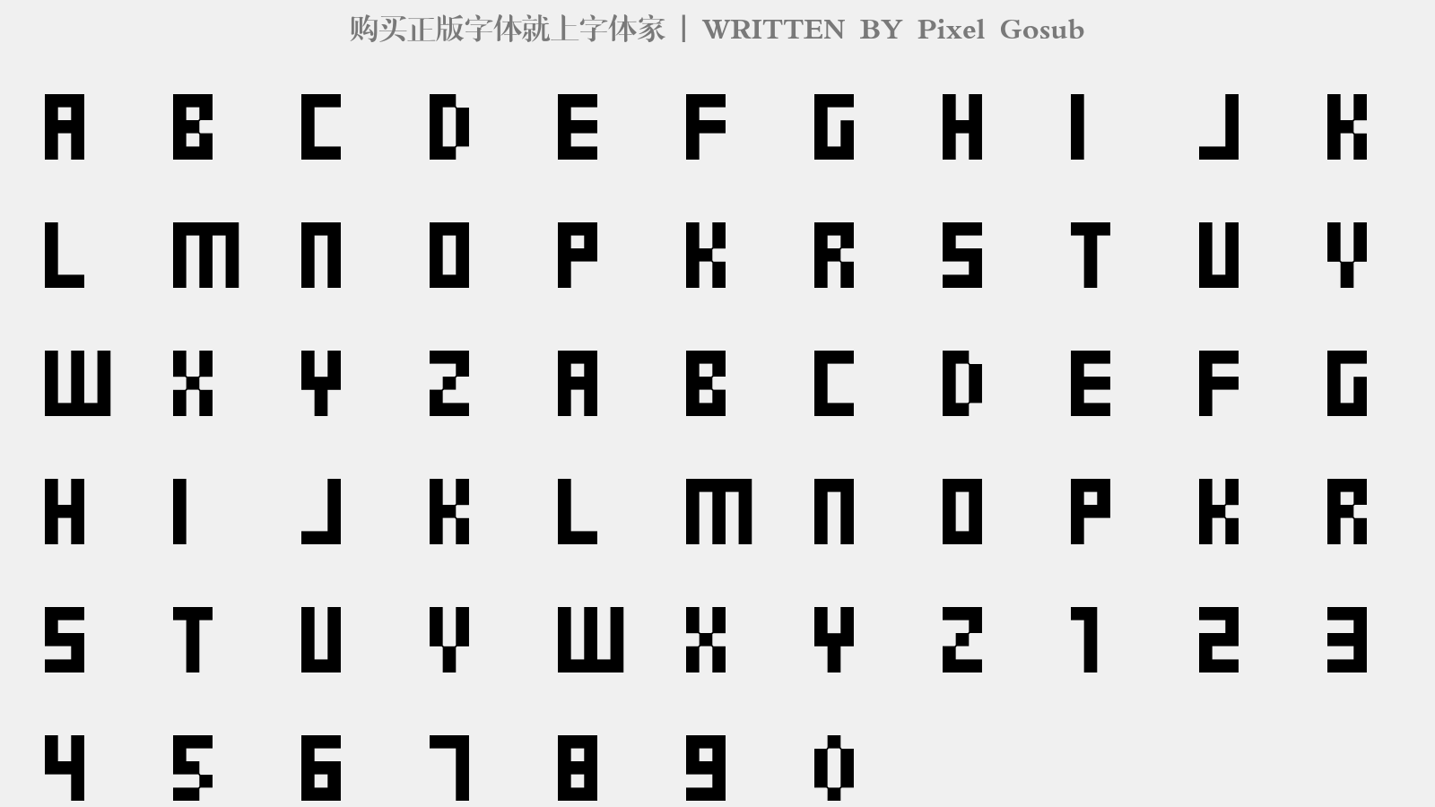 Pixel Gosub免费字体下载 - 英文字体免费下载尽在字体家