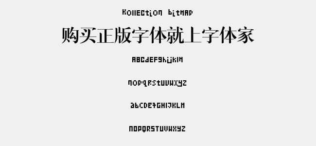 Kollection Bitmap免费字体下载 - 英文字体免费下载尽在字体家