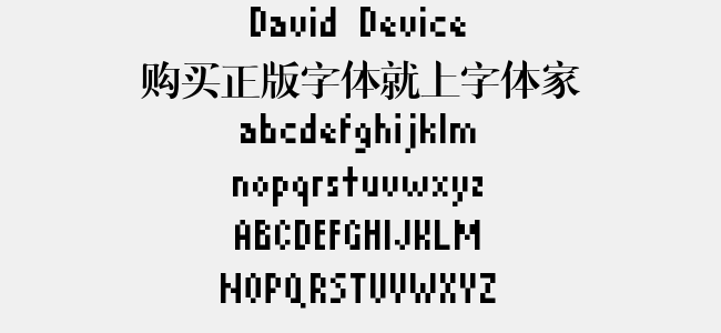David Device免费字体下载 - 英文字体免费下载尽在字体家