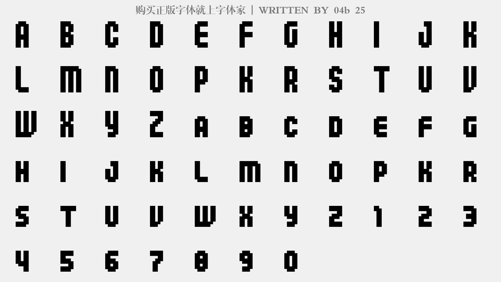 04b 25免费字体下载 - 英文字体免费下载尽在字体家